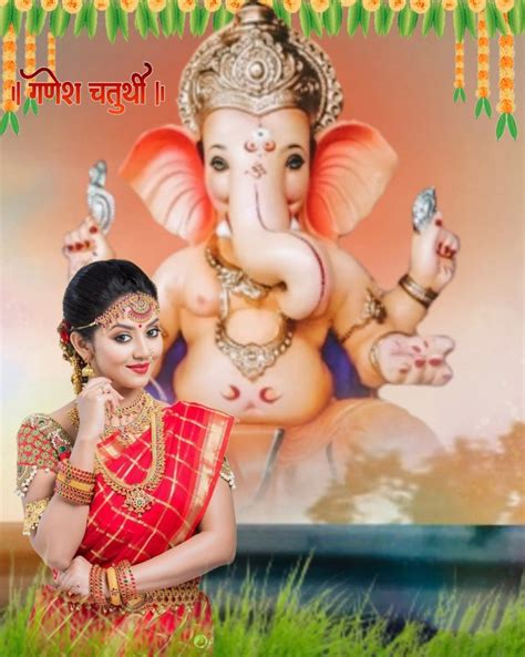🔥 Ganesh Ganpati Chaturthi With Girl Cb Picsart Editing Background