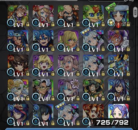 3suuuu On Twitter 対戦ありがとうございました