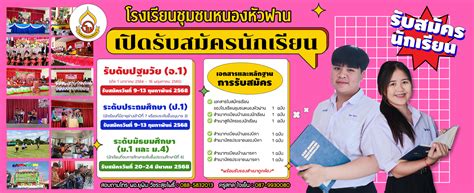 เครื่องออกกำลังกายวิ่งวนรอบๆแล้วเวียนหน้า วัยรุ่นแรงเยอะ บุ่งตาหลั่ว