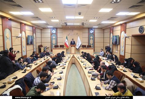 گزارش تصویری نشست خبری سخنگوی شورای نگهبان ۲۴ دی ۱۴۰۲