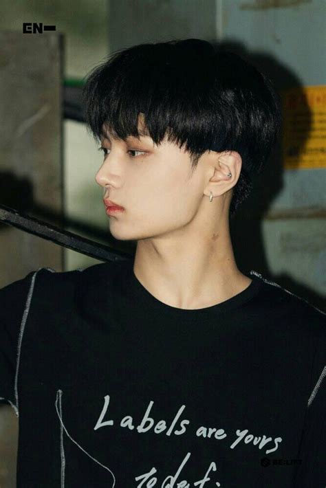 🔥 40 Enhypen Jay Wallpapers Wallpapersafari