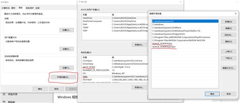 Java第一个代码：helloworld 如何使用与调试环境变量helloworld如何用 Csdn博客