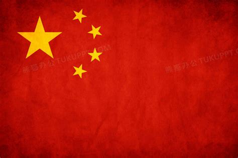 五星红旗png图片素材下载国庆png熊猫办公