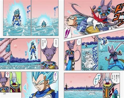 A Comic Strip With Dragon Ball Characters In It