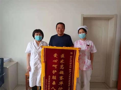 德州联合医院妇产科 中西医结合 消除女性“宫”内威胁 医院动态 德城区中医医院