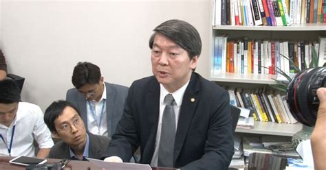 전체보기 안철수 문재인 대표 만날 용의 있다 중앙위 연기해야