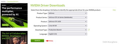 Ubuntu 如何根据nvidia显卡型号确定对应的显卡驱动版本并安装6216内核 Ubuntu 显卡驱动对应 Csdn博客