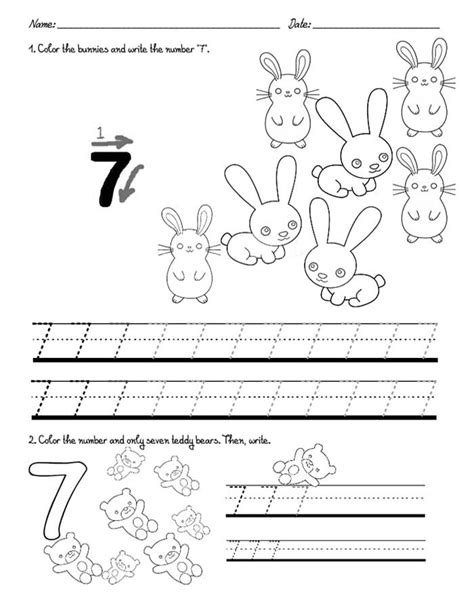 Printable Number 7 Tracing Page Free Download And Print For You