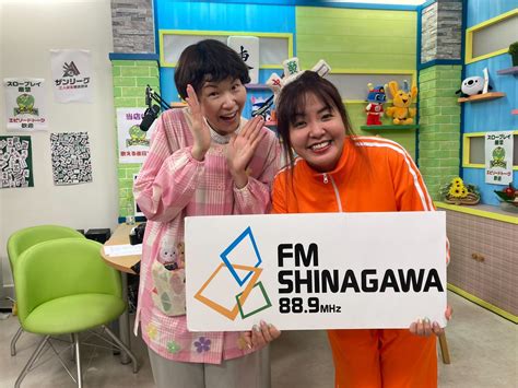 ジャンワラ【公式】 On Twitter ジャンワラ （5月6日放送） ️⃣10「スラム街の ザ・スーパーマリオブラザーズ 」 Fm