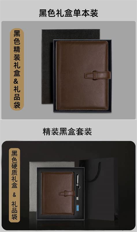 真皮本子6孔活页笔记本25k商务高档牛皮笔记本a5真皮笔记本封面订做可印logo 浙江亿汉文具有限公司笔记本、记事本、证书、荣誉证书定制印刷中心
