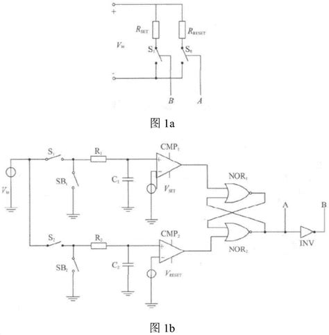 A Simulation Modeling Circuit Of Variable Resistance In Rram Storage Unit Eureka Patsnap