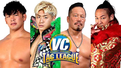 【前売券は1日17時まで】3月2日・名古屋国際会議場大会直前情報 プロレスリング・ノア公式サイト Pro Wrestling Noah