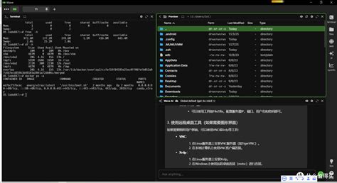wave terminal：带ai和浏览器的跨平台终端管理器 服务软件 什么值得买