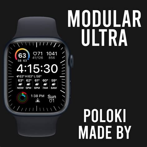 Modular Ultra Free R Widgy
