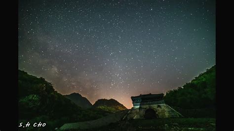 은하수 타임랩스 덕주산성 Youtube