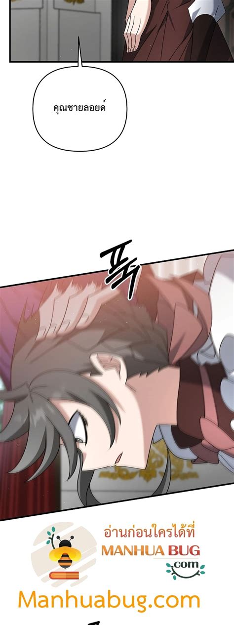 อ่าน The Lazy Swordmaster ตอนที่ 40 40 Th แปลไทย Niceoppai