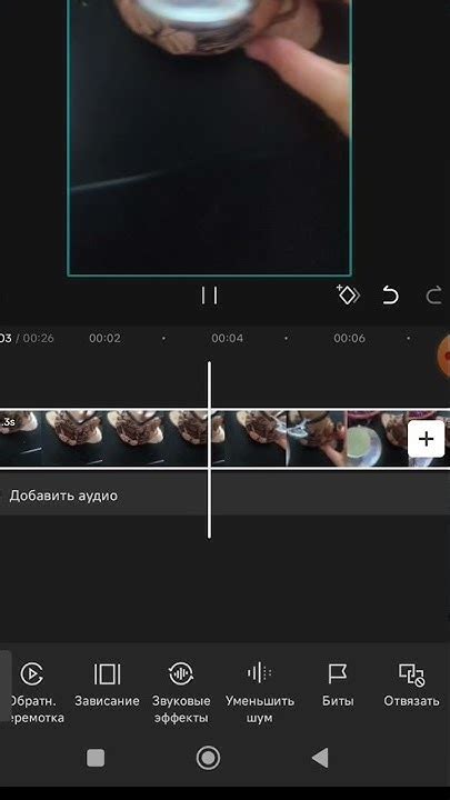 звук в видеоредакторе Youtube