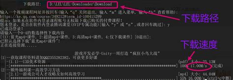 【详细教程】网课视频下载攻略：让学习更高效 知乎