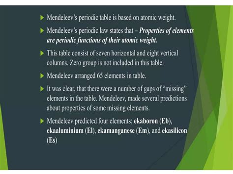 CLASSIFICATION OF ELEMENTS Class Ppt Pptx