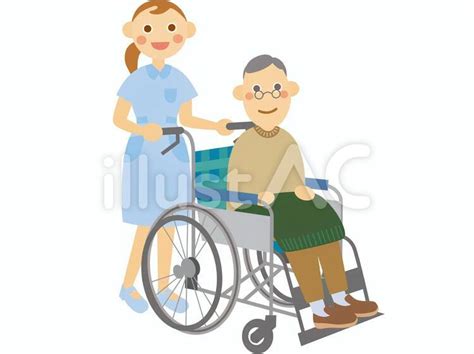車いすのおじいさんイラスト No 156478／無料イラストなら「イラストac」