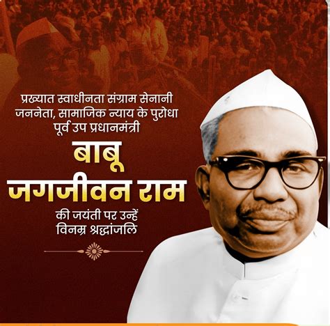 Pandit Durga Parasd Dubey प्रख्यात स्वाधीनता संग्राम सेनानी सामाजिक