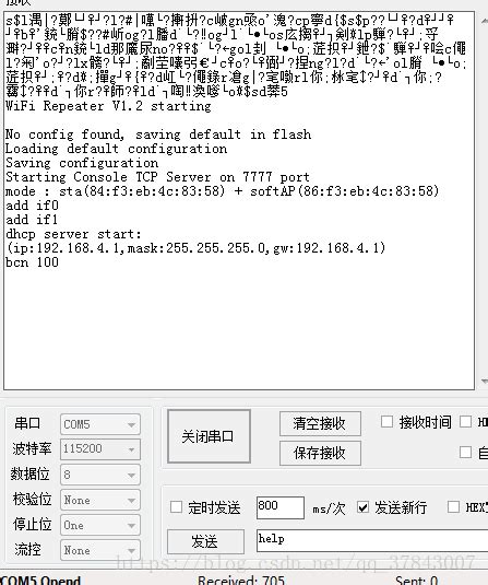 使用esp8266esp8285做一个wifi中继（wifi信号放大器）esp8266 Wifi桥 Csdn博客