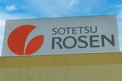 相鉄ローゼン株式会社は、神奈川県でイオンと競合するスーパーマーケット Waon Info