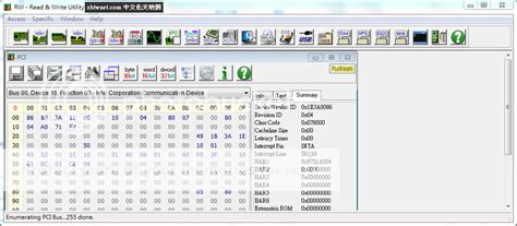 硬體讀寫工具 Rw Read And Write Utility 中文化天地網
