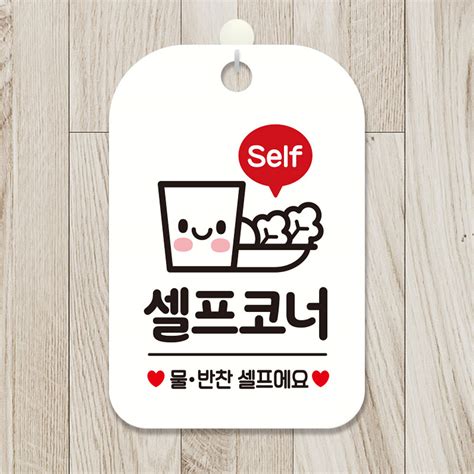E대서유통 도매몰