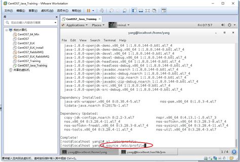 手把手教你在centos7安装java Jdk和配置环境变量centos Java 环境变量设置 Csdn博客