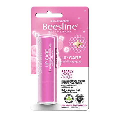 Beesline Lip Care بيزلين مرطب شفاه غزل البنات مسواگ