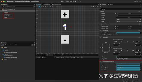 【游戏设计模式】单例模式全解析 Cocos Creater实操 知乎