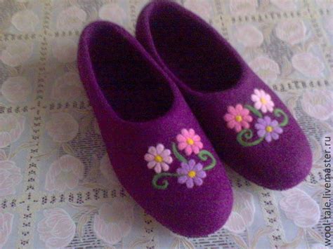 Валяные тапочки в интернет магазине на Ярмарке Мастеров Аша доставка по России Товар продан