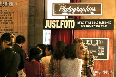 当然要拍照记录JUST FOTO大头贴为你带来用心生活的感动 知乎