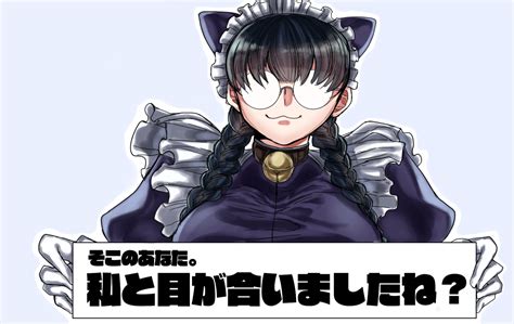 おっと、マジカルメイドロベルタちゃんと目が合いましたね？ 未麗 Illustrations Art Street