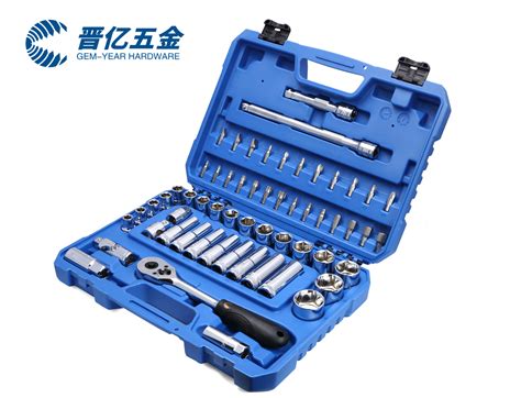 晋亿 CYI 58件12 5MM系列公制套筒组套 H02205 晋亿实业股份有限公司