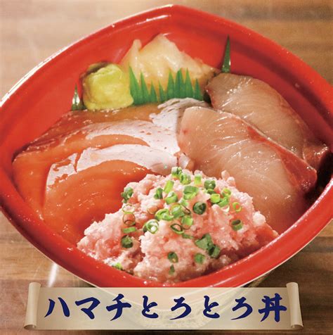 いただき丼丸は新鮮ネタでリーズナブルなお店です。