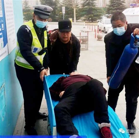 临汾河汾路：一路拉响警笛，仅用6分钟三大队病人患者