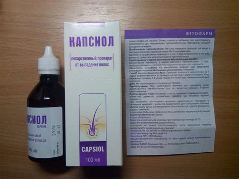 Аптечные средства от выпадения волос: показания, применение, рейтинги ...