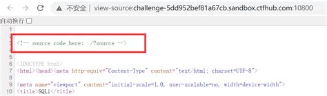Ctfhub2021 第五空间智能安全大赛 Web Yetanothermysqlinjection（quine注入