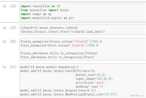 构建卷积神经网络模型识别cifar 10数据集 Cnn实验大纲 Cifar 10 Tensorflow Csdn博客