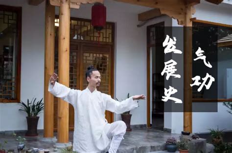 中医 健康养生 中医养生 轻壹健康 专注中医知识传播