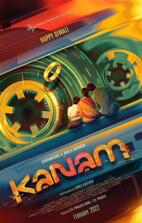 Kanam Movie Review Thread R Kollywood