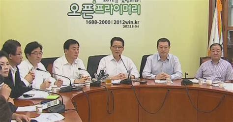 민주 대여 공세 강화대선주자 본경선 행보 본격화