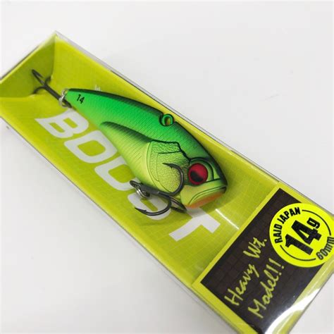 【新製品】レイドジャパン レベルバイブブースト14g ワッショイ山岸の『お祭りフィッシング♪』