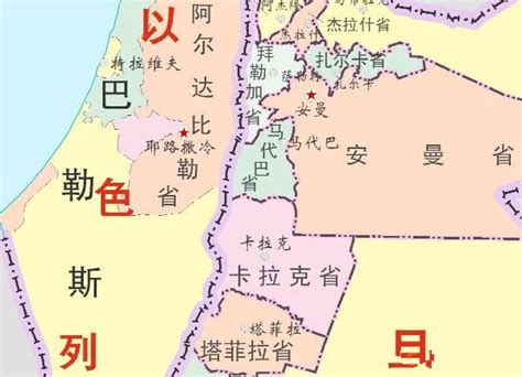 以色列占了巴勒斯坦土地，为何近年来周边国家不愿帮巴勒斯坦了