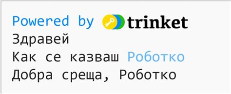 Видове езици за програмиране и тяхното предназначение