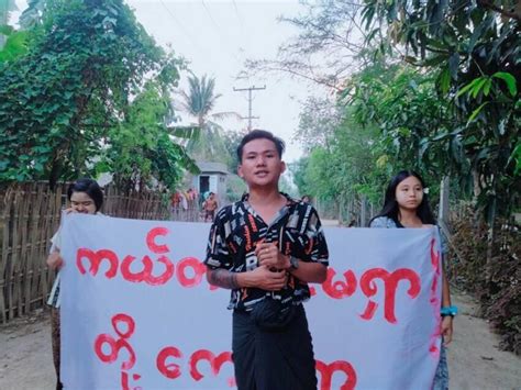 ကယ်တင်ရှင်မရှာ ဒို့ကျေးရွာ သပိတ် စစ်ကြောင်းက စစ်အာဏာရှင် ဆန့်ကျင်ရေး ချီတက် ဆန္ဒပြ Khit Thit Media