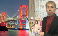 4ページ目 日本のエロ本は消えるのか伝説の編集者が語る想像しうる限りで最悪の事態 文春オンライン