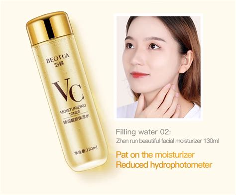 Beotua Day Cream Essence Eye Cream Cleanser Anti Aging Repair Whitening ...